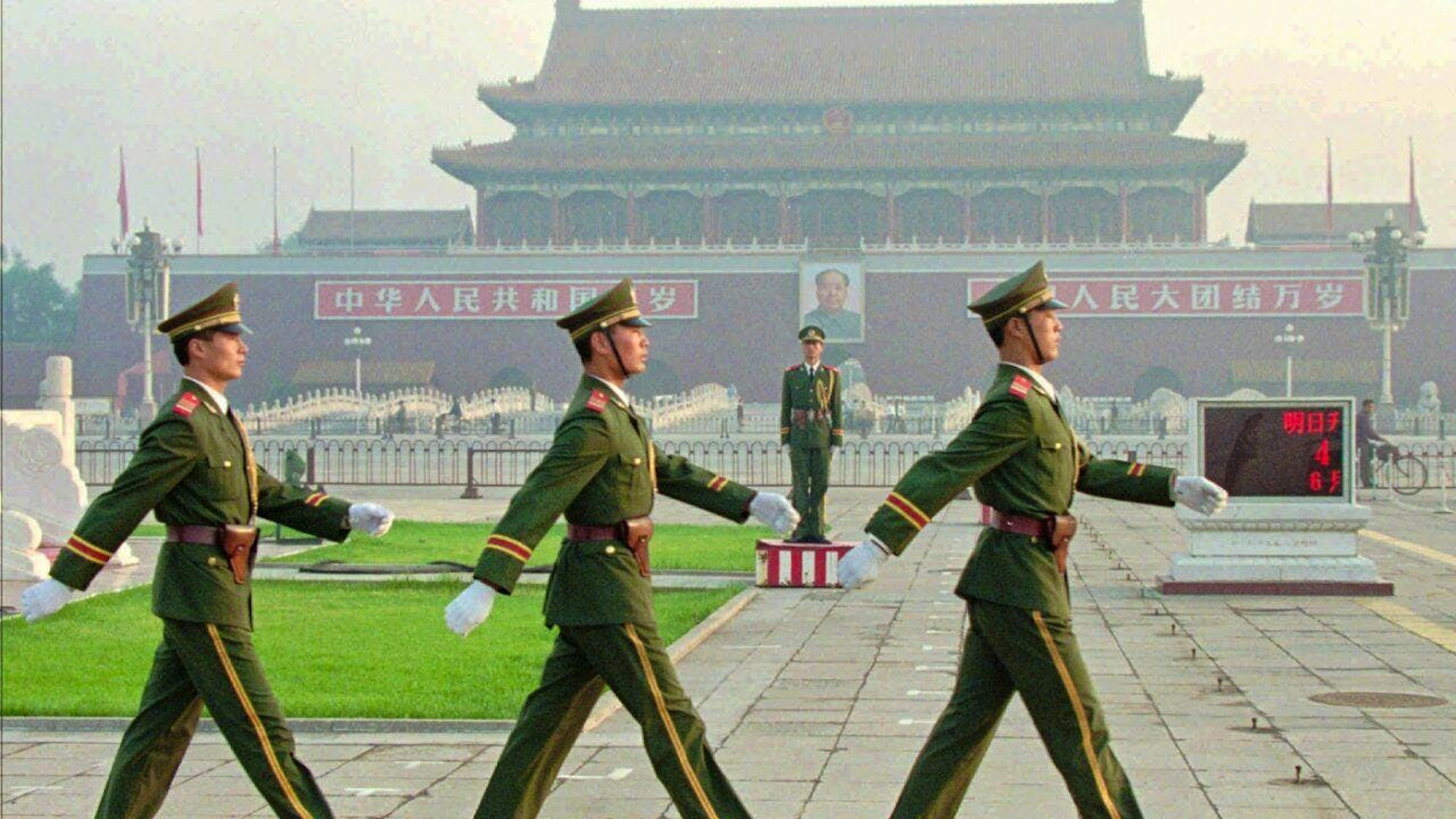 35 anni fa i fatti di Tienanmen, Lai Ching-te: «Le azioni cinesi non ...