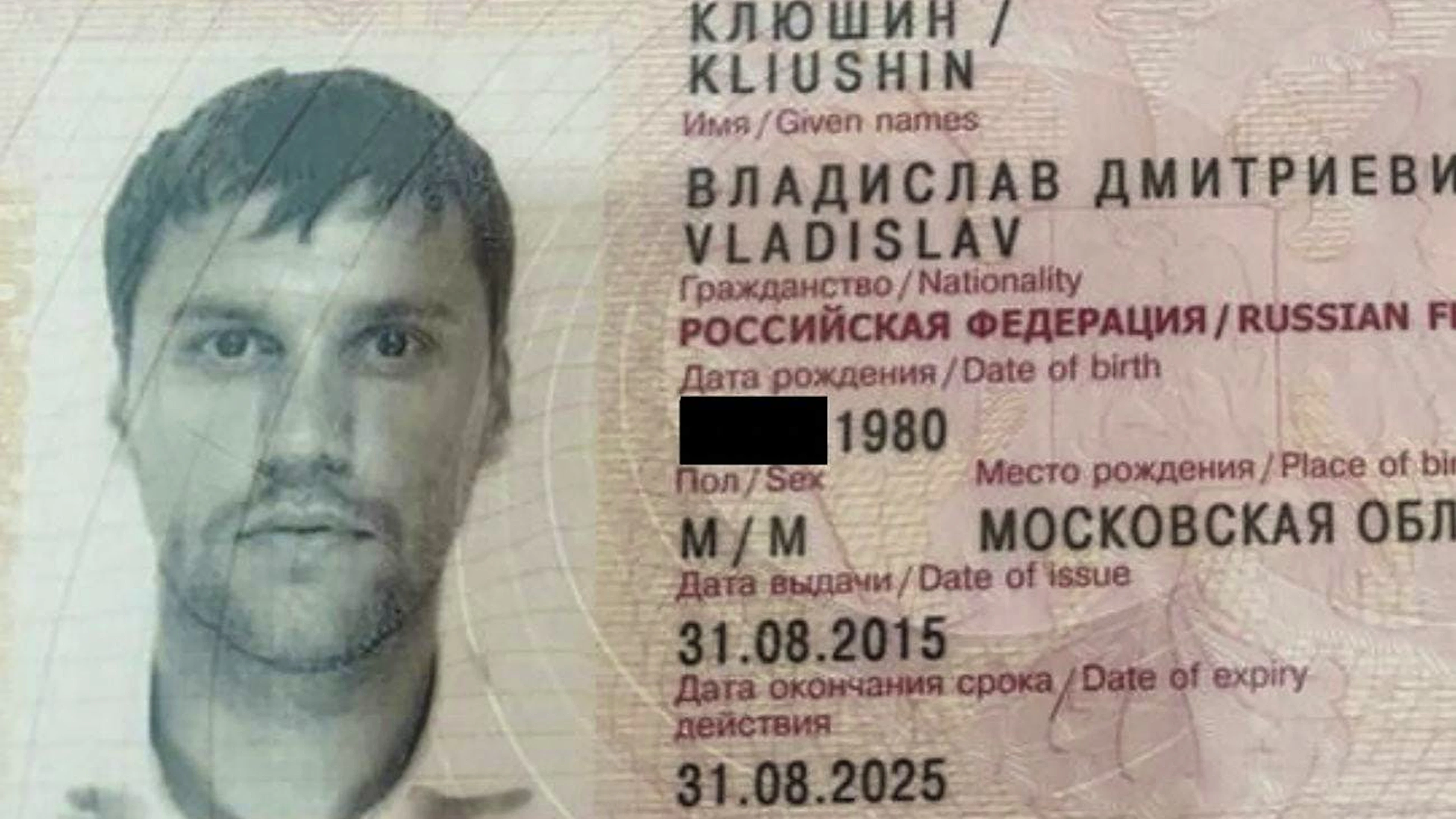 Uno dei prigionieri russi rilasciati era stato arrestato in Svizzera