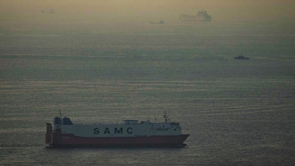 L'Organizzazione marittima chiede un corridoio navale sicuro a Hormuz